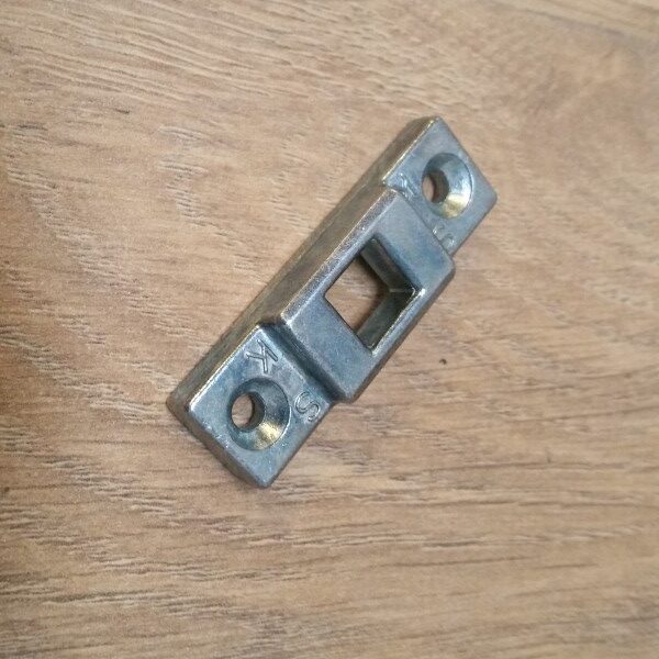 SBK12 720 Shootbolt Keep (Z356) - King Solutions - UK Door Locks